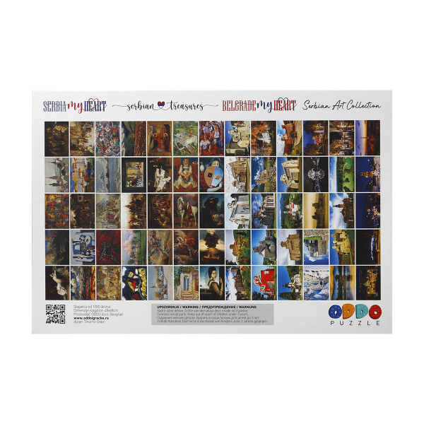 Beograd noću Puzzles Belgrade My Heart Collection slagalice 960483